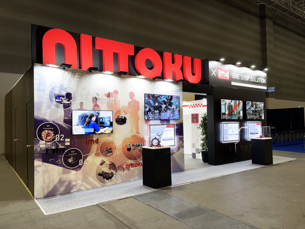 NITTOKU株式会社 様 オートモーティブワールドEV・HV・FCV技術展 – 株式会社 フジタリード企画