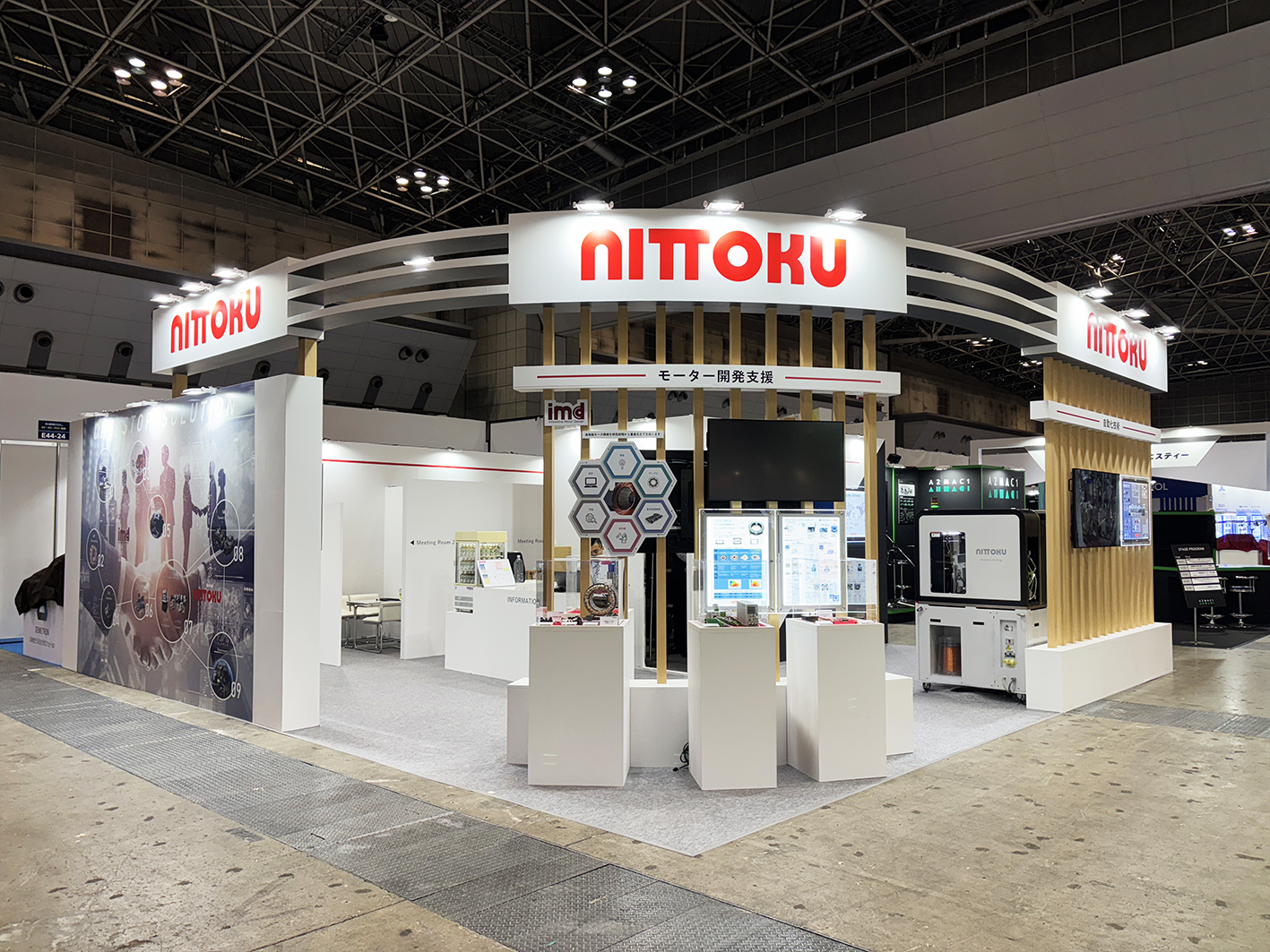 NITTOKU株式会社 様 オートモーティブワールド EV・HV・FCV技術展 – 株式会社 フジタリード企画